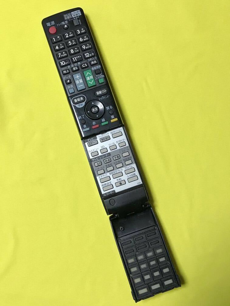 【傷や汚れあり】SHARP シャープ AQUOS (BD-S560 BD-T1650 BD-T2600 BD-T3600 BD-W1600 BD-W2600) BDレコーダー リモコン ...
