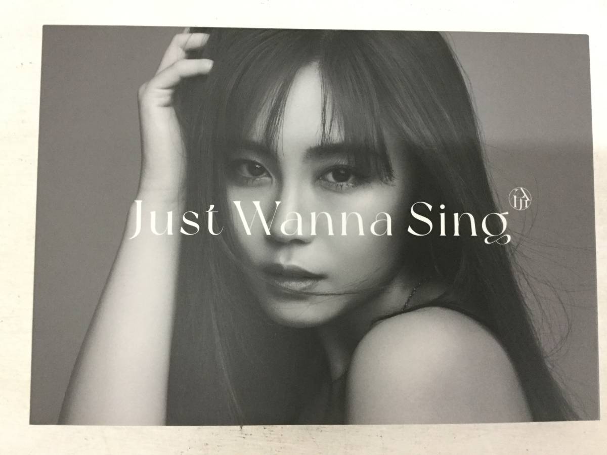 【やや傷や汚れあり】【#8】伶/Just Wanna Sing初回生産限定盤1 DVD付の落札情報詳細 - ヤフオク落札価格検索 オークフリー