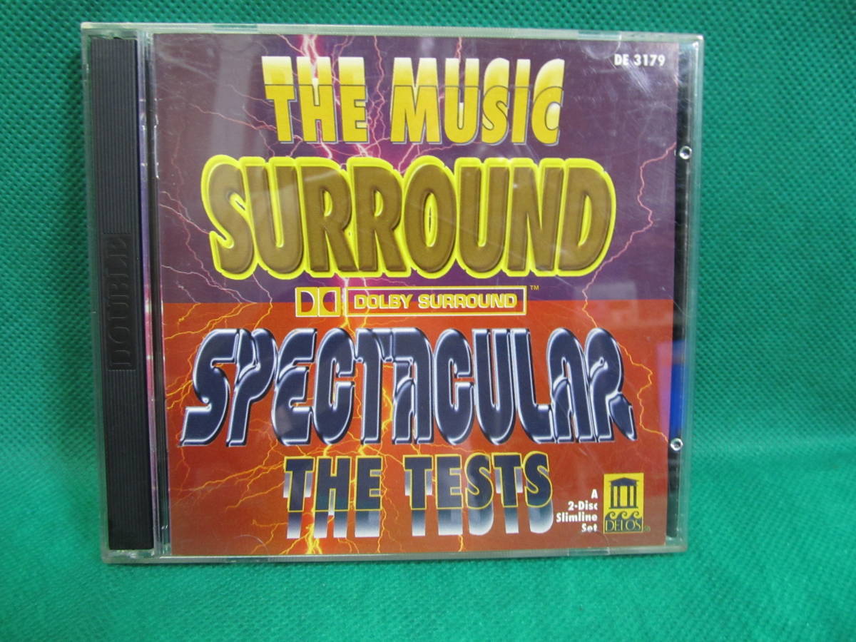 【やや傷や汚れあり】THE MUSIC SURROUND スペクタキュラー ザ・ミュージック ザ・テスト ドルビーサラウンド DOLBY SURROUND CD DE3179の落札情報詳細 ...