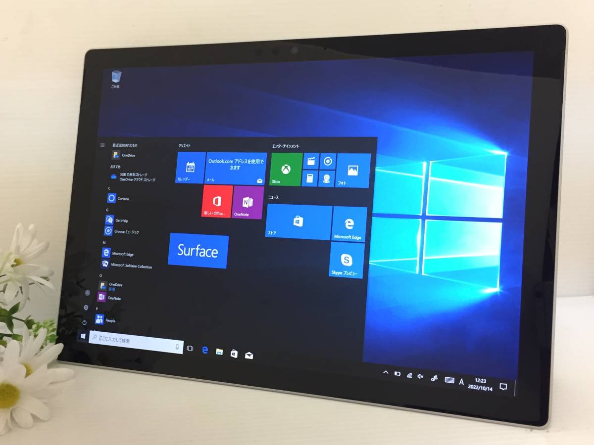 【やや傷や汚れあり】【SIMフリー】Microsoft Surface Pro 5 model:1807『Core i5(7300U) 2.6Ghz/RAM:8GB/SSD:256GB』12. ...