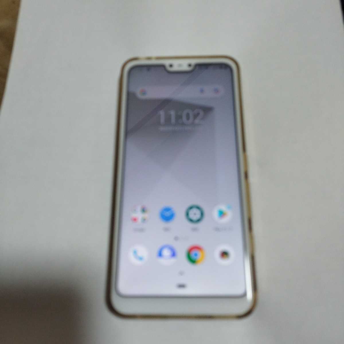 【傷や汚れあり】富士通 arrows u ソフトバンク softbank 中古 801fjの落札情報詳細 - ヤフオク落札価格検索 オークフリー