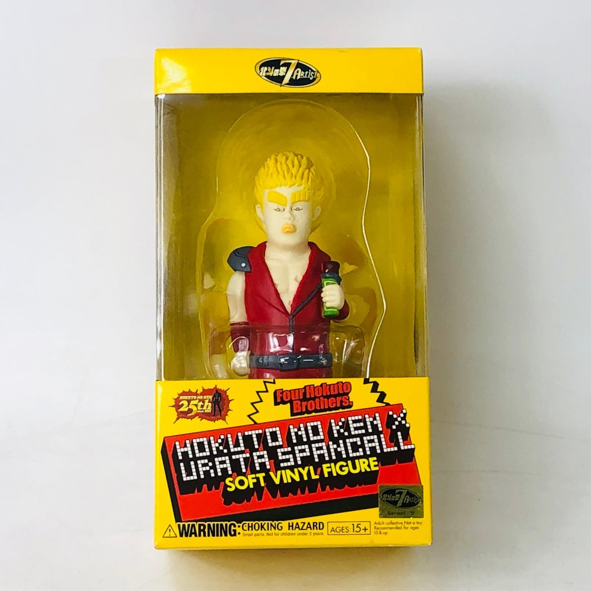 【未使用】新品未開封 Glam 北斗の拳 25th HOKUTO NO KEN × URATA SPANCALL ケンシロウ ソフビ フィギュア の落札情報詳細| ヤフオク落札価格情報 オークフリー