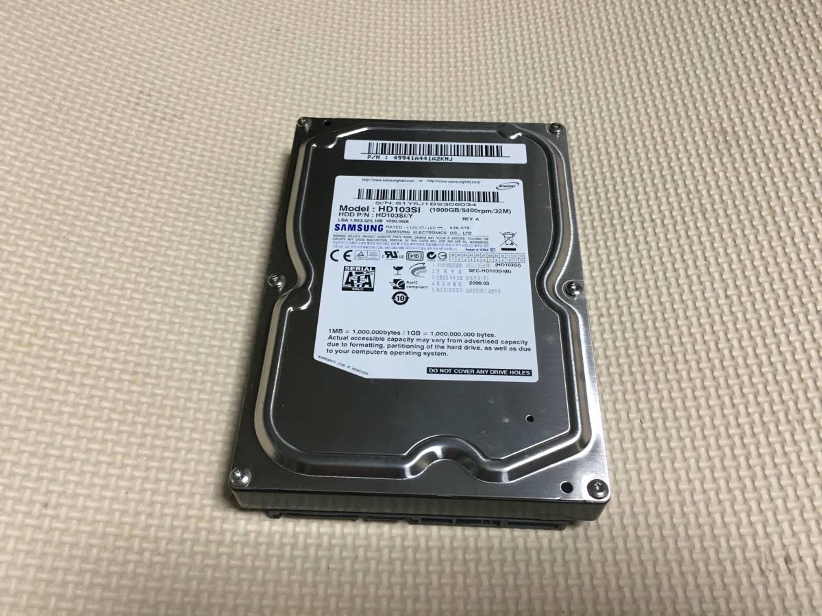 【傷や汚れあり】8624 SAMSUNG HDD 1TB HD103SI 3.5インチ 使用105時間 全国送料無料 の落札情報詳細 ...