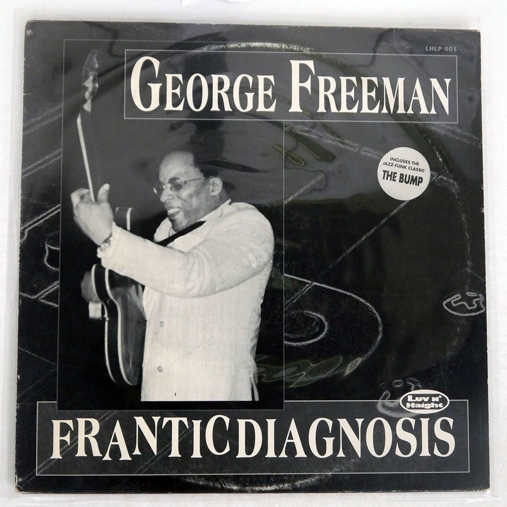 【傷や汚れあり】米 GEORGE FREEMAN/FRANTIC DIAGNOSIS/LUV N' HAIGHT LHLP 005の落札情報詳細 - Yahoo!オークション落札価格検索 オークフリー
