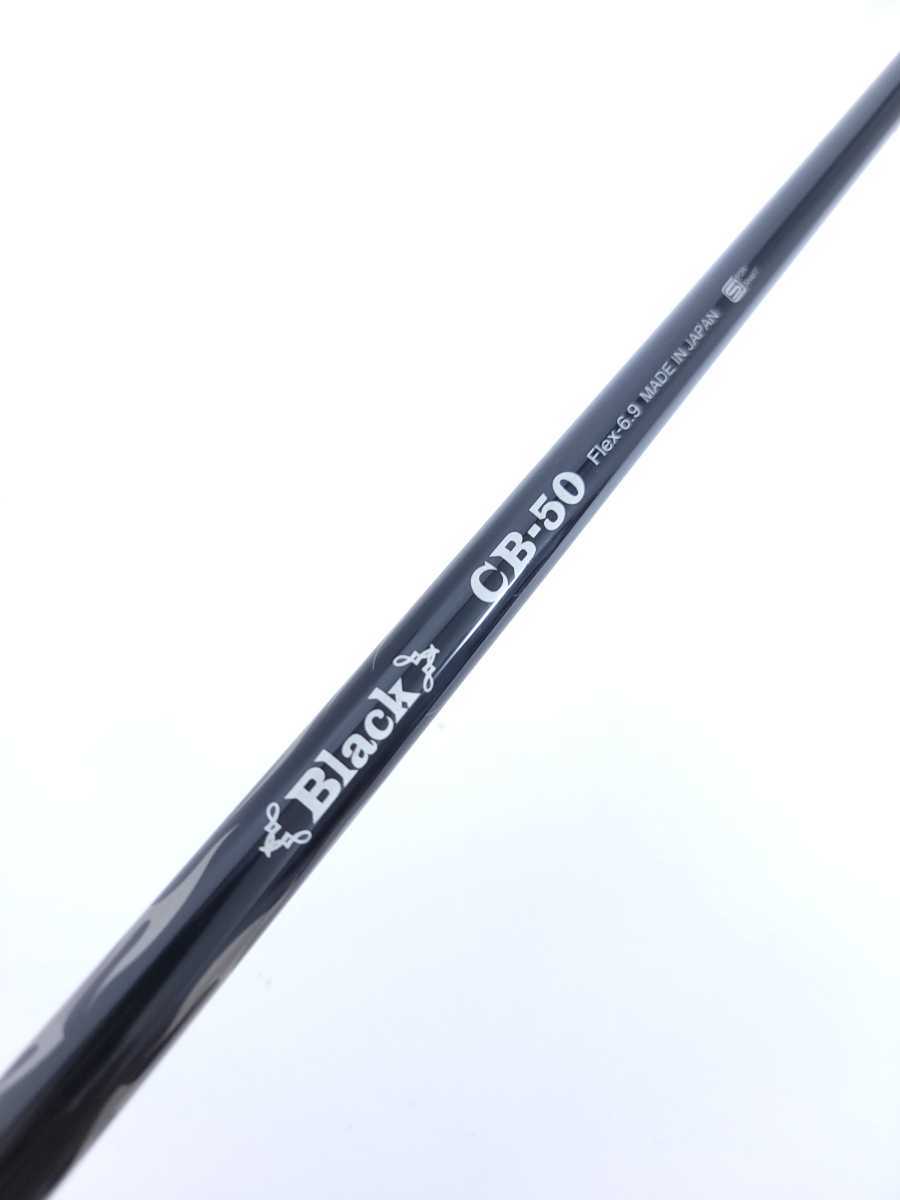 【傷や汚れあり】レアシャフト CRAZY BLACK CB-50 Flax 6.9 シャフトのみ ドライバー用 クレイジー ブラックの落札情報詳細 - ヤフオク落札価格検索 オークフリー