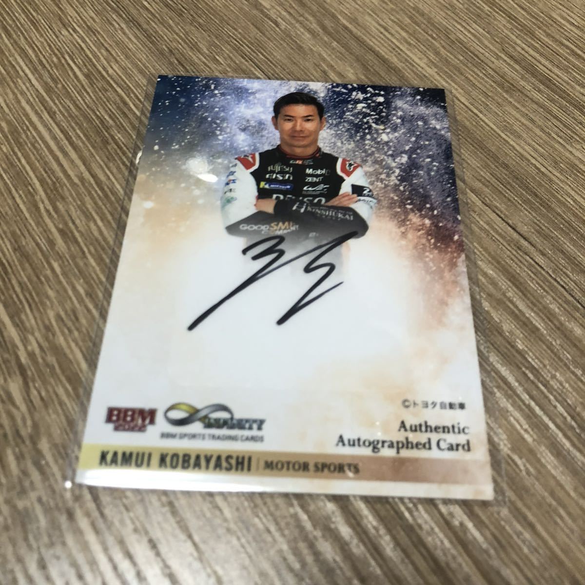 【目立った傷や汚れなし】BBM 2022 INFINITY F1 モータースポーツ 小林可夢偉 直筆サインカード 30枚限定 7/30インフィニティ 良番 トヨタの落札情報詳細 - ヤフオク ...