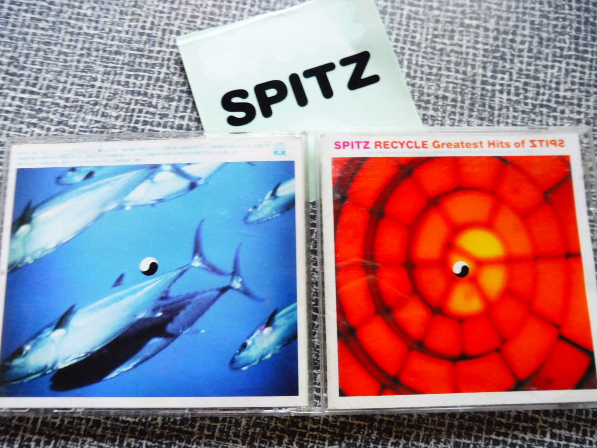 スピッツ リサイクルグレイテストヒッツ _ spitz recycle greatest hits of – TJTO