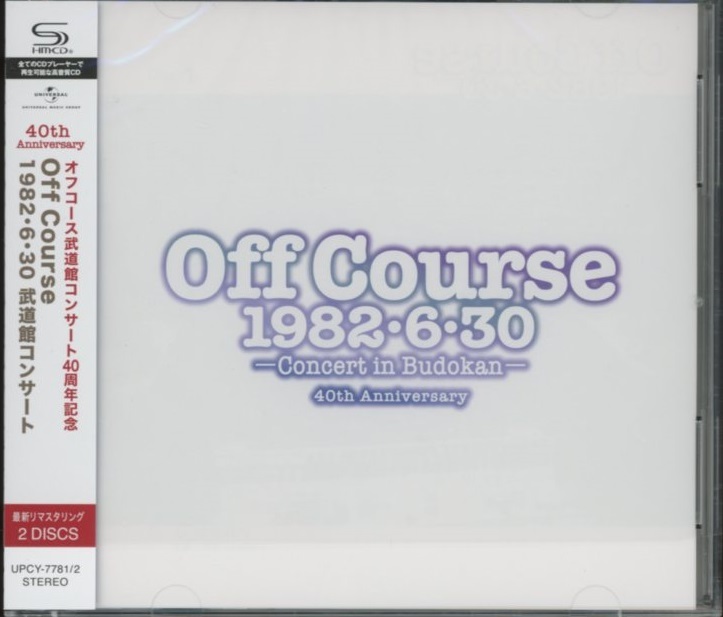 【未使用に近い】オフコース Off Course 1982.6.30 武道館コンサート 40th Anniversary 外装フィルム 帯付き SHM-CD 2枚組の落札情報詳細 ...