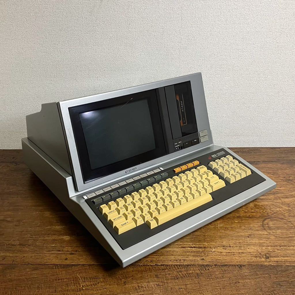 【傷や汚れあり】ジャンク SHARP MZ-2000 + MZ-1U01 + カセットテープ 「バクテリア」 シャープ マイコン レトロPC ...