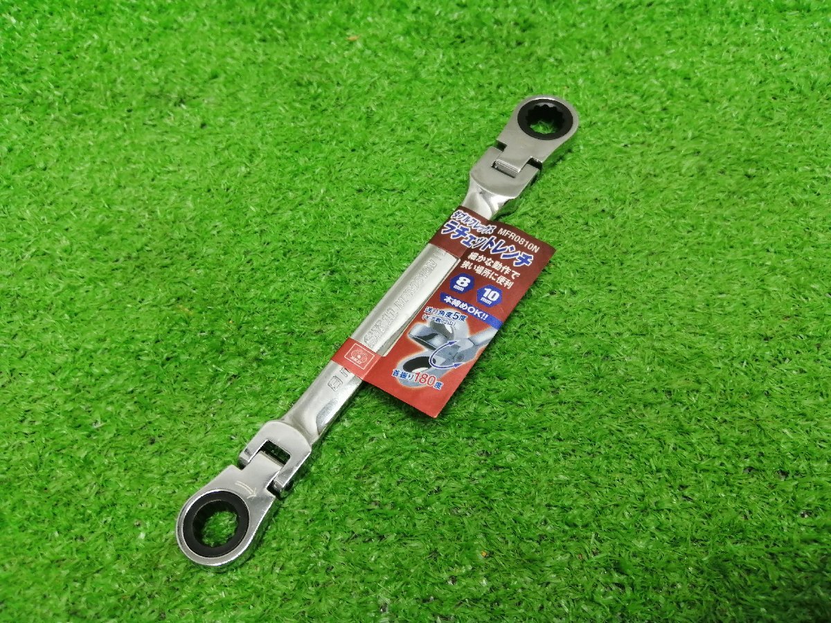KTC ラチェットレンチ 未使用品 MRW-0810Fの落札情報詳細 - ヤフオク落札価格情報 オークフリー