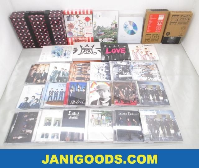 【やや傷や汚れあり】嵐 CD/DVD/VHSセット 花より男子F/ウラ嵐マニア/LIVE TOUR 2017-2018 「untitled ...