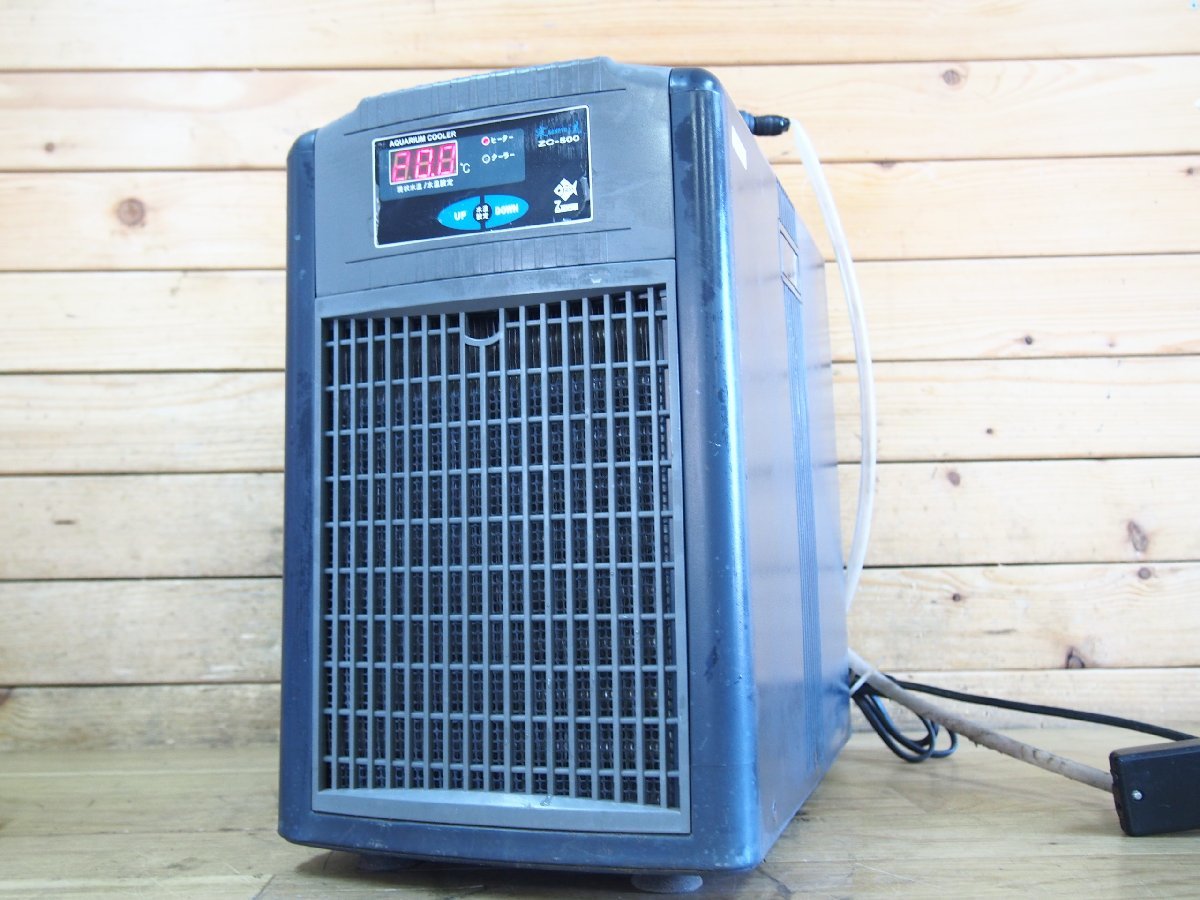 【傷や汚れあり】☆【2F1027-4】 ZENSUI 水槽用クーラー ZC-500 ジャンクの落札情報詳細 - ヤフオク落札価格検索 オークフリー