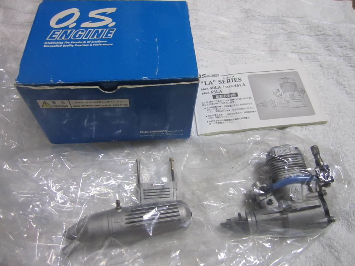 【目立った傷や汚れなし】即使用可能 OS MAX 46LA 小川精機 O.S. ENGINE 模型 飛行機 エンジン E-3030 マフラー ...
