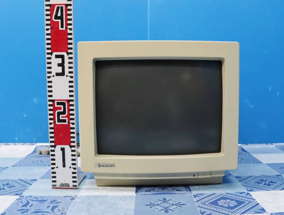 【やや傷や汚れあり】 ｜カラー CRTモニター 14｜エレコム HRM-14 変換ケーブル付き｜高解像度 カラー ディスプレイモニタ 旧型 ...