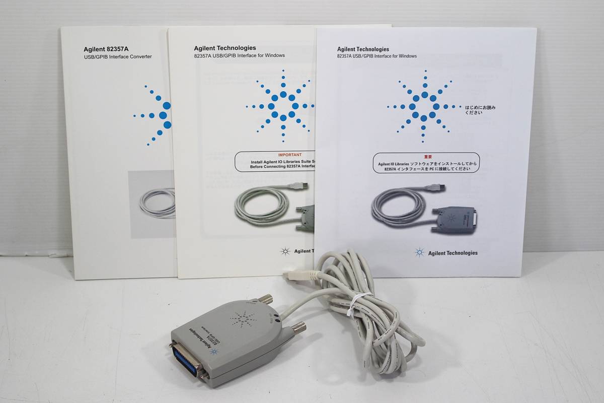 【傷や汚れあり】★ Agilent 82357A USB/GPIB Interface / User's Guide等付属 ...