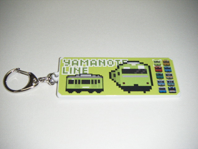 【未使用】【JR東日本】鉄道開業150年記念 TETSU DOTS. シークレットパッケージ・キーホルダー 103系 山手線Ver.1個【Newdays】の落札情報詳細 - ヤフオク落札価格 ...