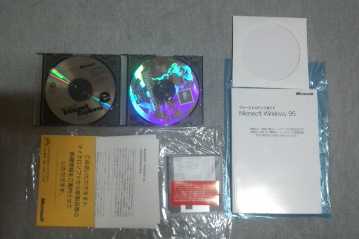 Windows95 USBサポート インストールメディア PC/AT互換機 + ジャンクメモリ の落札情報詳細| ヤフオク落札価格情報 オークフリー