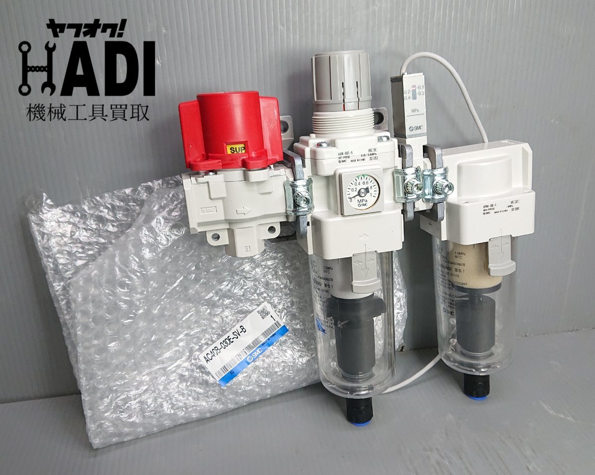 【未使用に近い】★SMC★エアコンビネーション★残圧抜き3ポート弁 VHS40-03A★フィルタレギュレータ AW40-03DE-B★ミスト ...