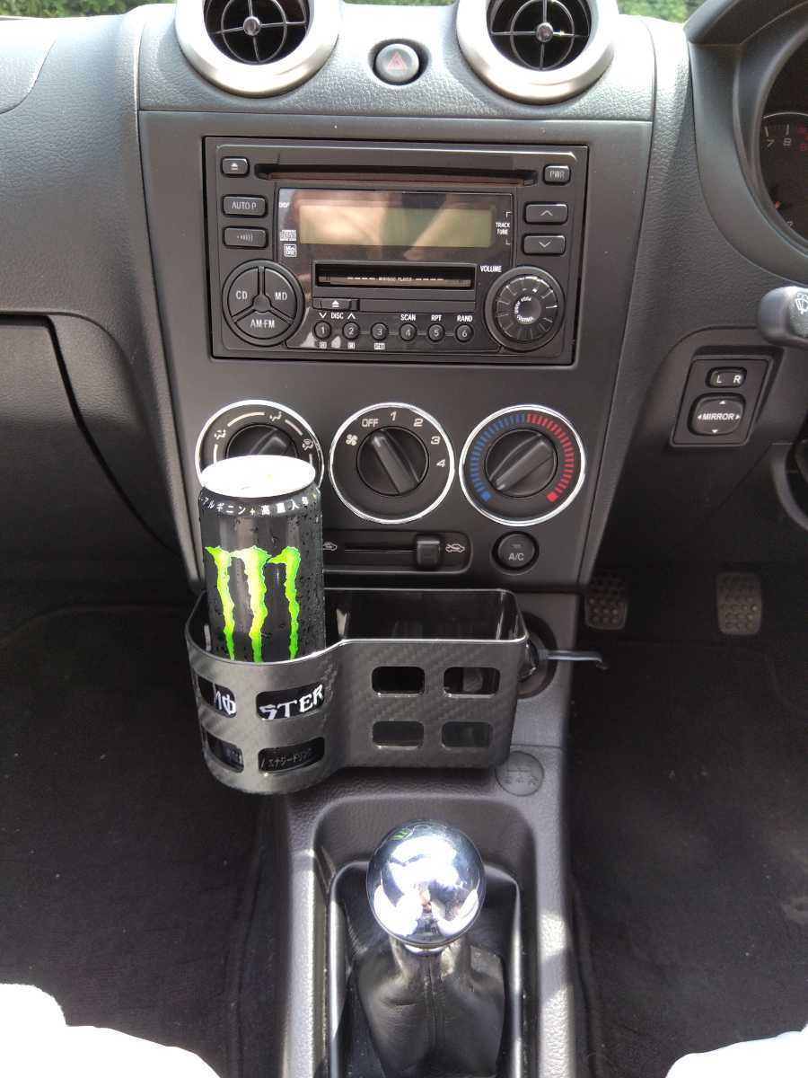 【未使用】コペン センター ドリンクホルダー 小物入れ カーボン調 助手席 ハンドメイド（MT用とAT用で形が変わります）L880K ダイハツ。 の落札情報詳細 - ヤフオク落札価格検索 オークフリー