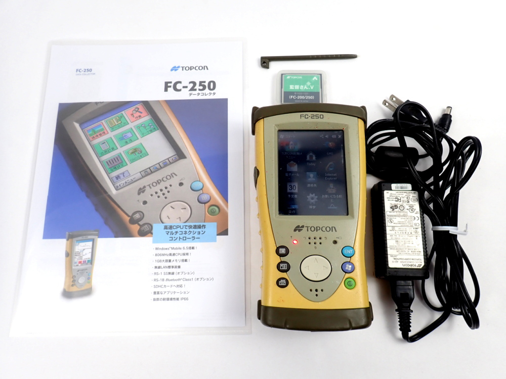 【傷や汚れあり】TOPCON データコレクタ― FC-250 監督さんV 測量 土木 土地家屋調査士 SOKKIA ソキア トプコン トータル ...