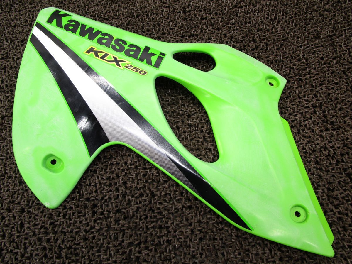 【傷や汚れあり】KLX250 シュラウド左 s573！LX250E カワサキ 【 LX250DE 】の落札情報詳細 - ヤフオク落札価格検索 オークフリー