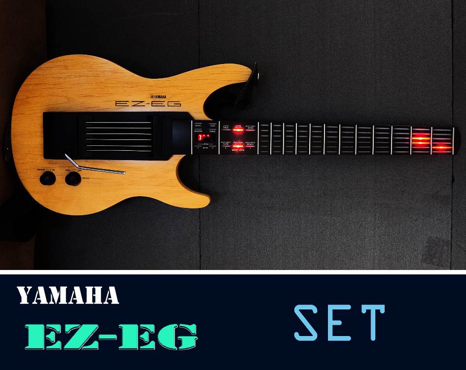 【やや傷や汚れあり】【箱・付属品付】YAMAHA EZ-EG 光るギター ヤマハ (動作品)の落札情報詳細 - ヤフオク落札価格検索 オークフリー