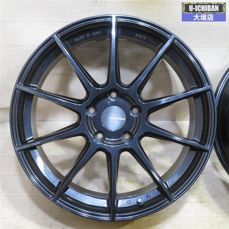 【目立った傷や汚れなし】軽量 良品 ブリヂストン ホイール ポテンザ SW010 18インチ 7.5j +50 5H 114.3 ブラック 4本 ヴェゼル C-HR ノア VOXY ...