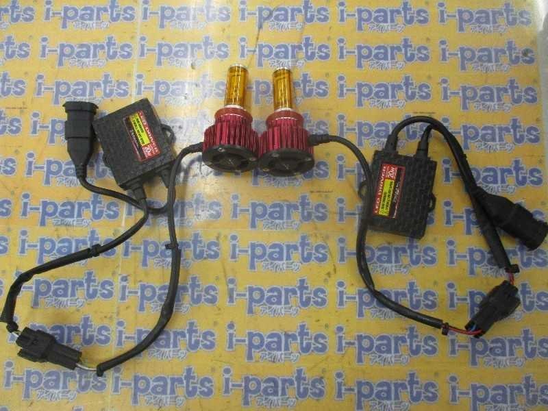 【やや傷や汚れあり】LEDバルブ（H8/H11/H16/2800K?) VALENTI ヴァレンティ 川越の落札情報詳細 - ヤフオク落札価格検索 オークフリー