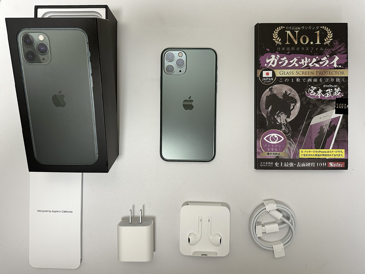 【やや傷や汚れあり】【送料無料】 iPhone11 Pro 256GB SIMフリー ミッドナイトグリーン MWCC2J/A おまけ新品フィルム ガラスザムライ Midnight Greenの ...