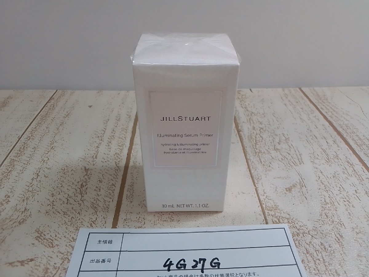 【やや傷や汚れあり】コスメ 《未開封品》JILLSTUART ジルスチュアート イルミネイティング セラムプライマー 4G27G 【60】 の落札情報詳細| ヤフオク落札価格情報 オークフリー