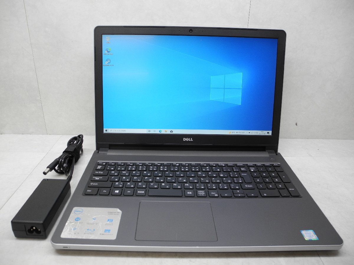 DELL INSPIRON 8200 PP01X Windows XP ノートパソコン の落札情報詳細| ヤフオク落札価格情報 オークフリー