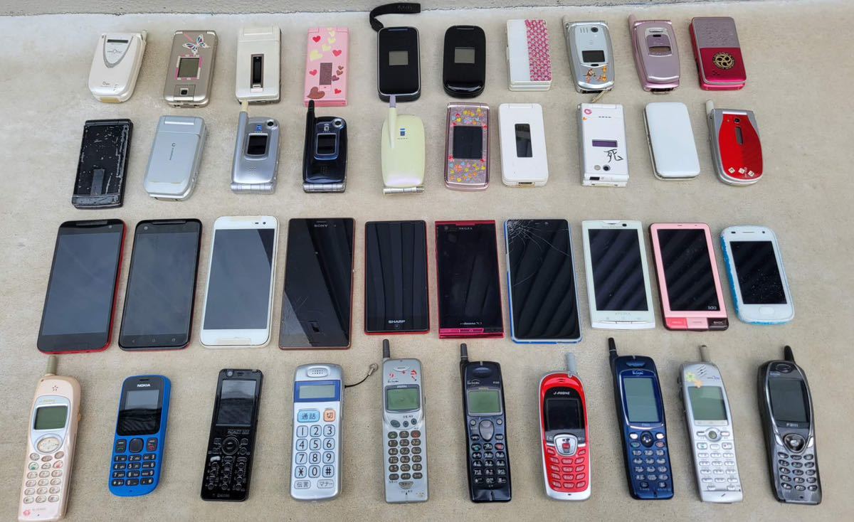 【全体的に状態が悪い】【ジャンク】★携帯電話/スマホ纏め★スマートフォンなど 40点セット（部品取リ）【SONY/HTC/NOKIA ...