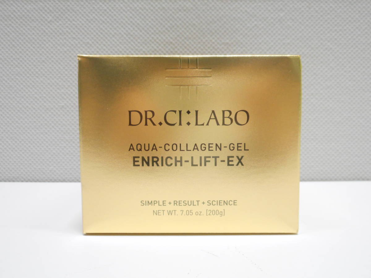 【未使用】11626 コスメ祭 化粧品祭 ドクターシーラボ ③ ACGエンリッチLEX20 クリーム 200g スキンアップ 未使用品の落札情報詳細 - ヤフオク落札価格検索 オークフリー