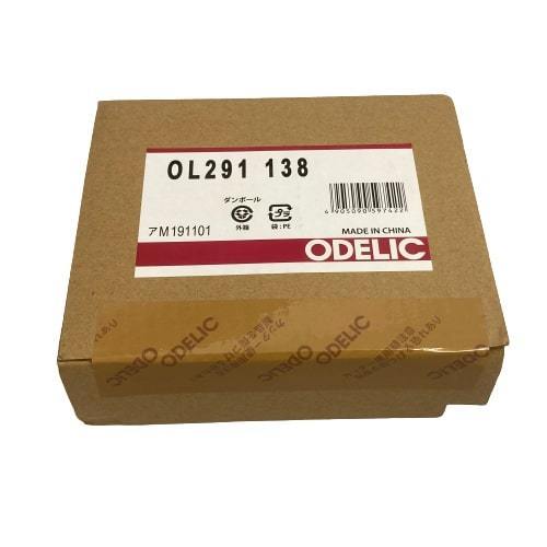 【未使用】未開封 オーデリック ダウンライト 照明 OL291 138 ODELIC 壁面 天井面 傾斜面 白熱灯60W相当 非調光 LED一体型 アクリル 直径13cm 高さ4cm の落札 ...