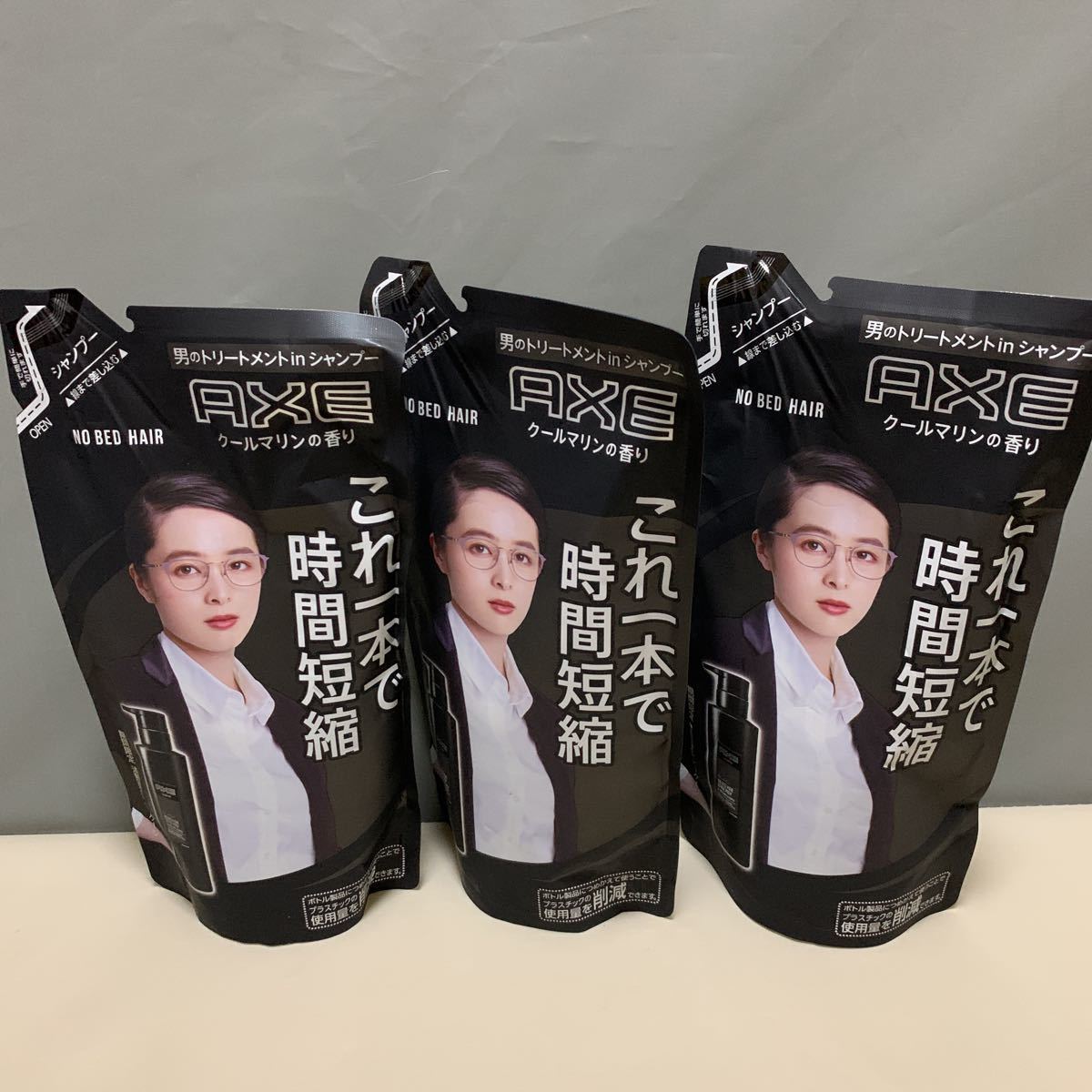 【未使用】G8008 AXE アックス ブラック ノーベッドヘア シャンプー 詰替え用 280g 3個セットの落札情報詳細 - ヤフオク落札価格検索 オークフリー