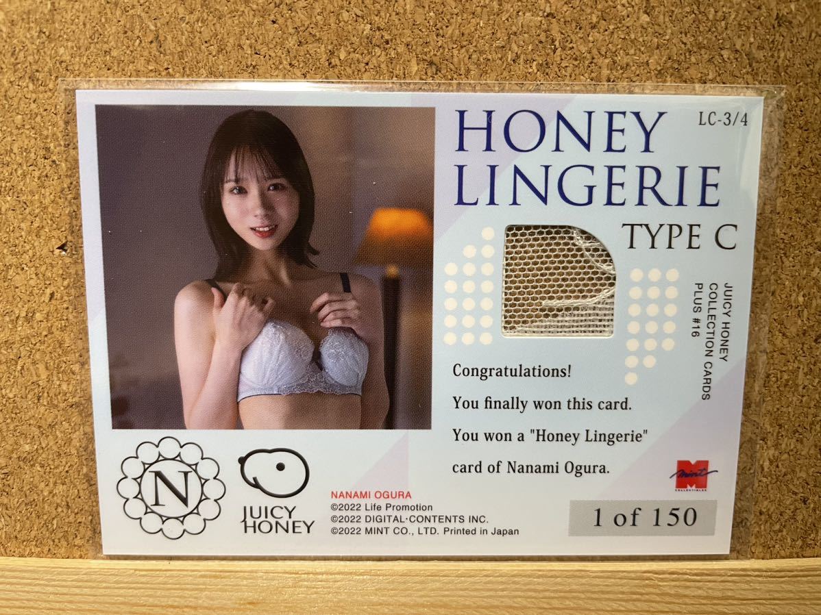 【未使用】【小倉七海】2022 juicy honey collection cards plus #16 150枚限定 honey lingerie type C ジューシーハニー 引退 ...
