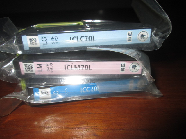 【未使用】②EPSON エプソン 純正インクカートリッジ ICC70L/ICLM70L/ICLC70L 3個の落札情報詳細 - ヤフオク落札価格検索 オークフリー