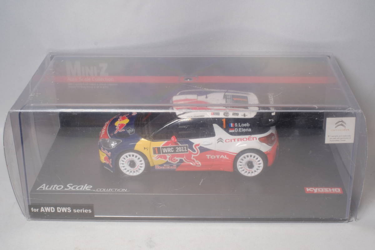 【やや傷や汚れあり】Kyosho 京商 Mini-z ミニッツ レーサー シトロエン DS3 WRC 2011 ラリーカー ボディー 未使用品 ...