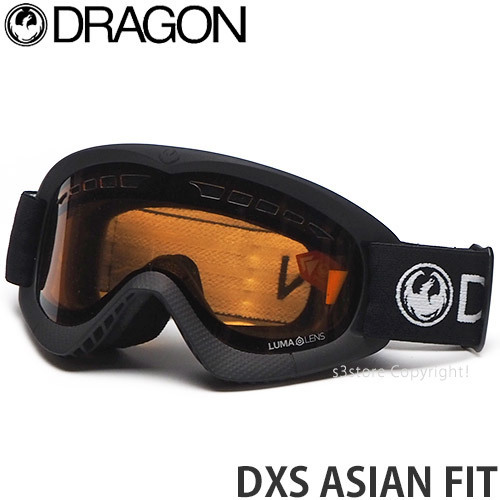 【未使用】1円～ 21-22 DRAGON DXS ASIAN FIT BLACK LUMALENS AMBER ドラゴン 2022 ジュニア スノー ゴーグル [同梱不可]の落札情報詳細 ...