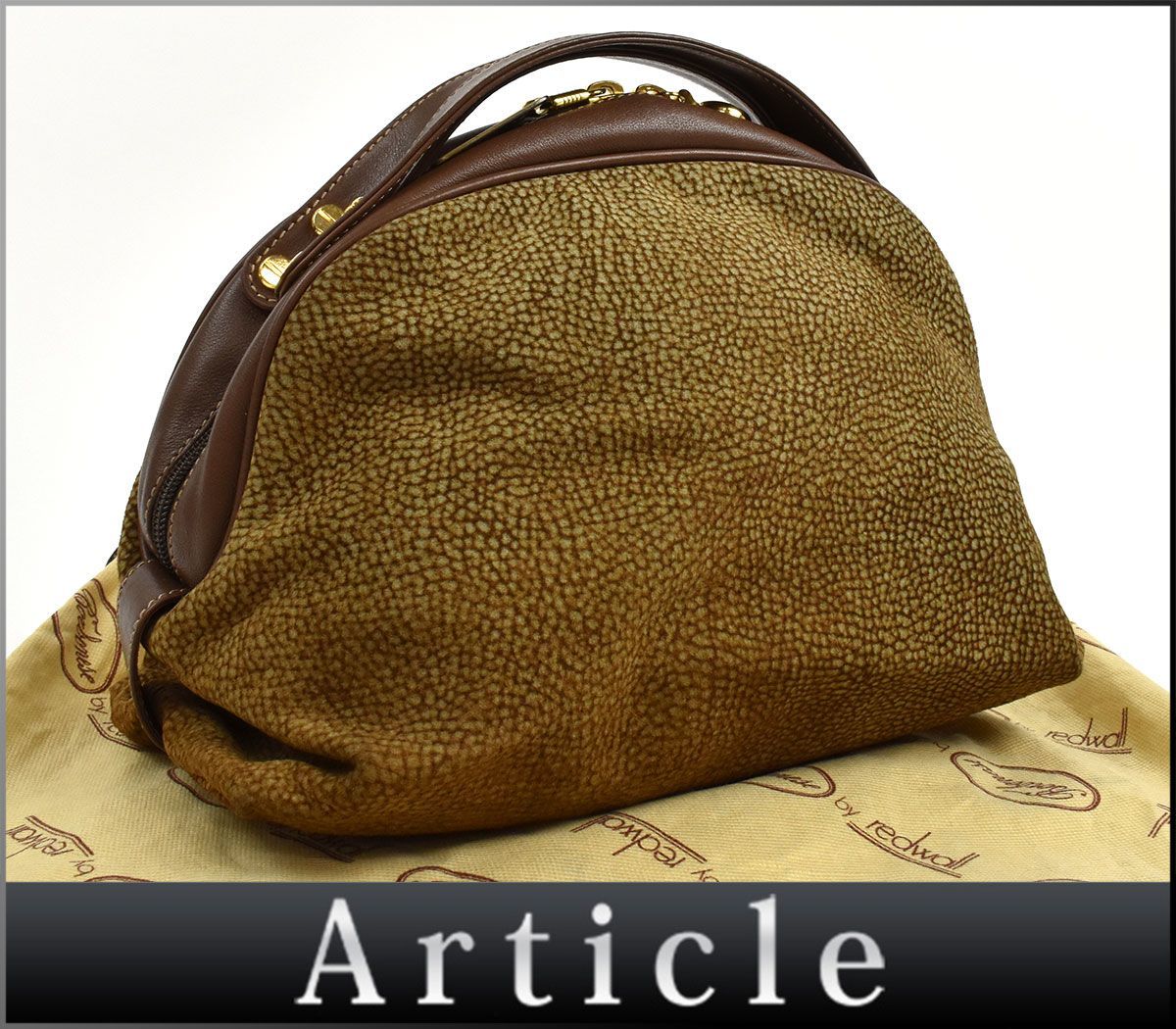 【やや傷や汚れあり】137227☆ BORBONESE ボルボネーゼ ハンドバッグ バッグ うずら柄 スエード レザー 革 ベージュ ブラウン ...