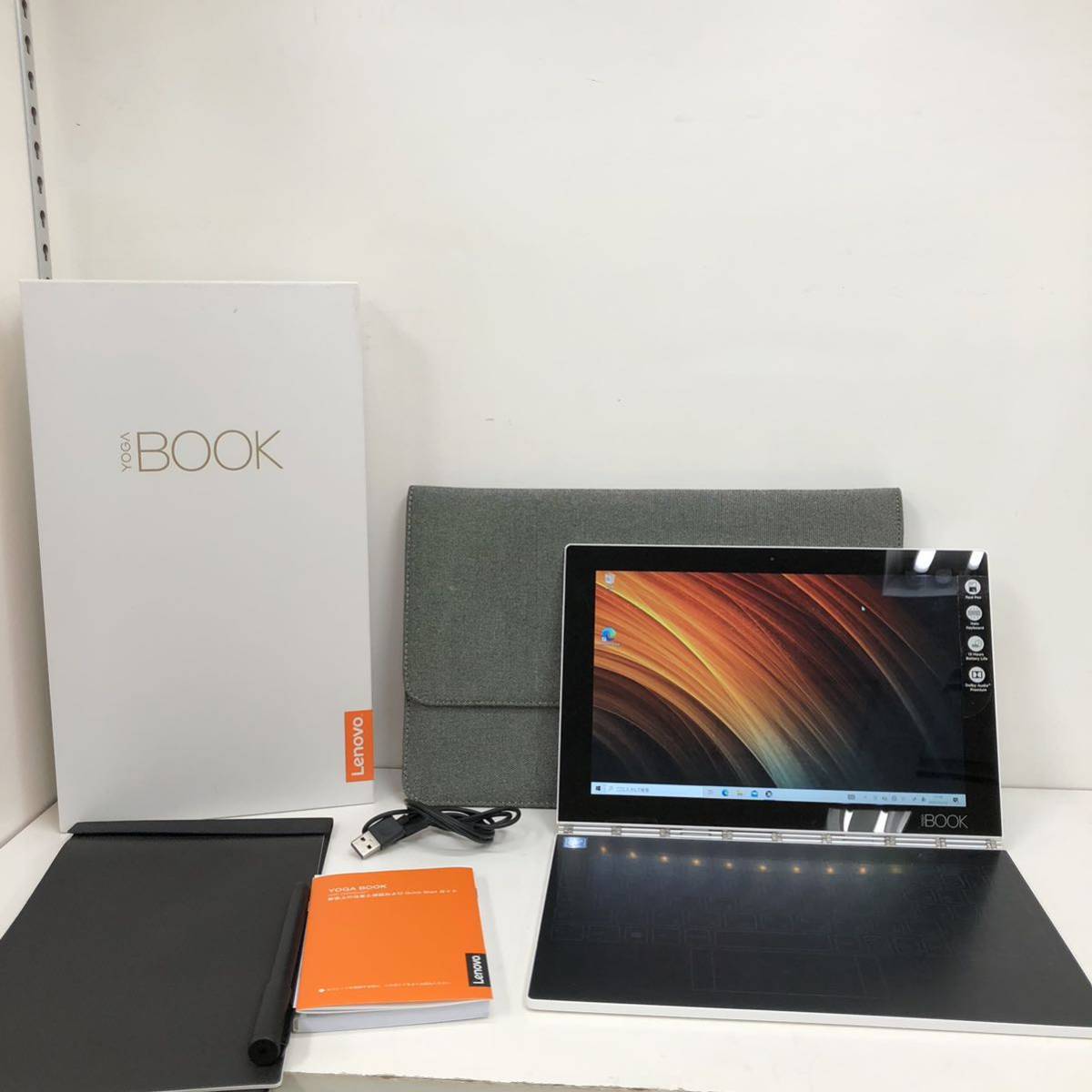 【やや傷や汚れあり】221129SK160719 レノボ Lenovo YOGA BOOK YB1-X91L Windows10 Home Atom(TM)x5 Z8550 1.44GHz ...