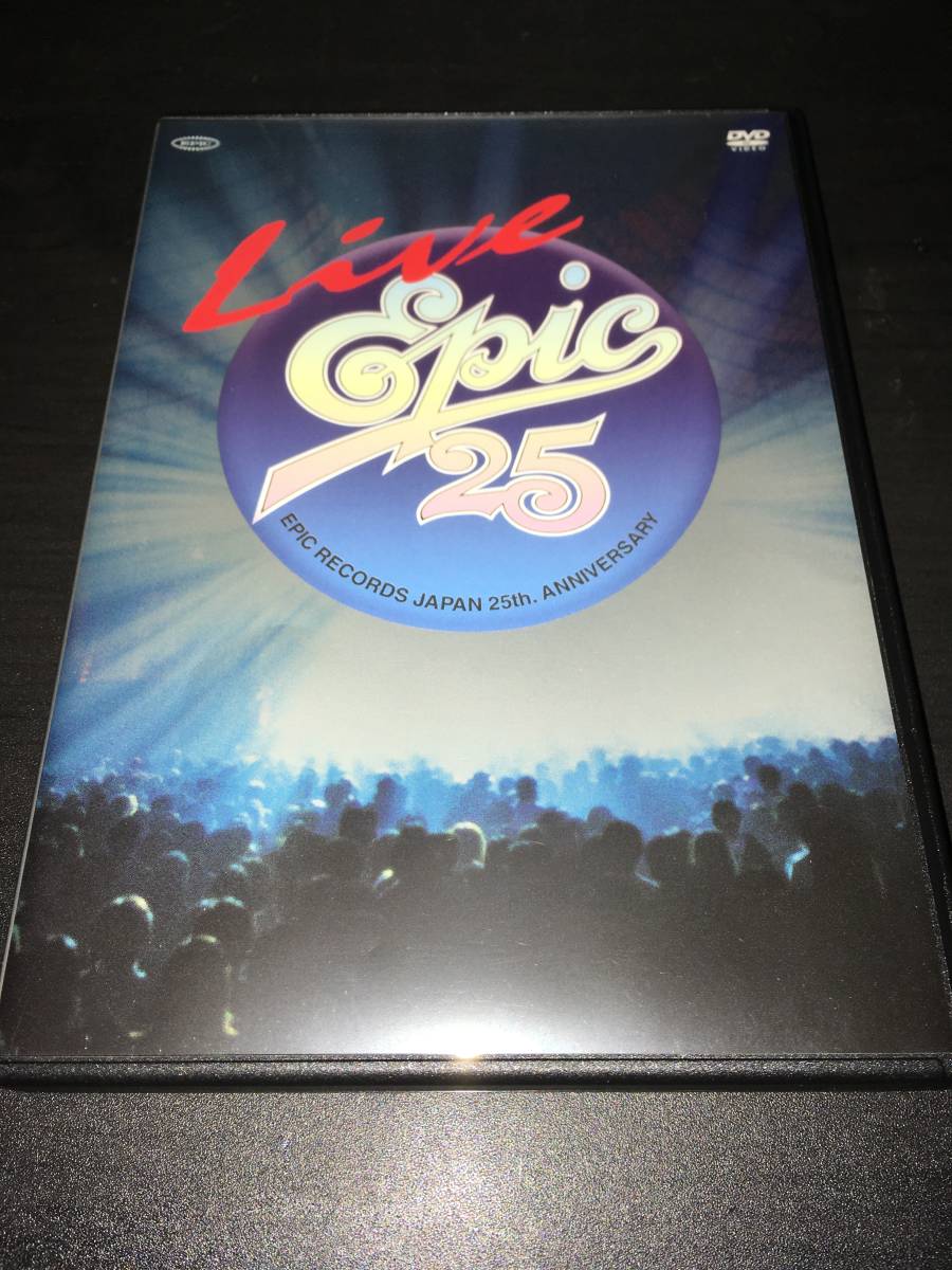 【やや傷や汚れあり】LIVE EPIC 25 / 2 DVD ★ TM NETWORK 渡辺美里 大江千里 小比類巻かほる 佐野元春 鈴木雅之 THE MODS 大沢誉志幸 ★ の落札情報詳細 ...