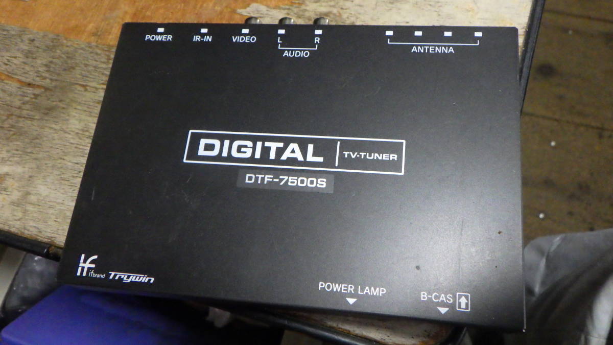 【やや傷や汚れあり】TRYWIN/トライウィン【DTF-7500S】フルセグ 地デジチューナー★車載用地上デジタルチューナー★4×4 12セグ★未テスト カード付きの落札情報詳細 - ヤフオク ...