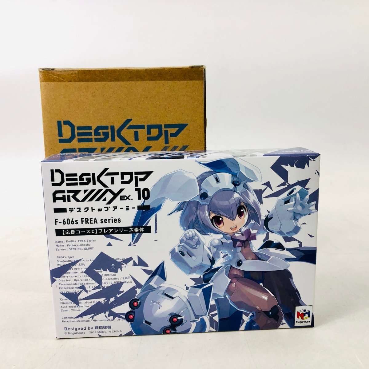 【未使用】新品未開封 メガハウス デスクトップアーミー EX.10 F-606s FREA series 応援コースC フレアシリーズ素体の ...