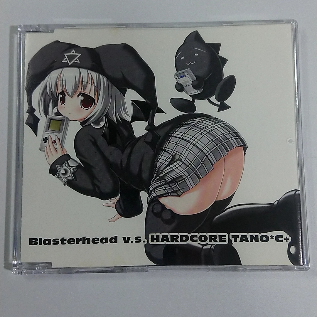 【中古】 Blasterhead！「ere daybreak-e.p.+」Taishi Fish Tone Thanatosの落札情報詳細 - ヤフオク落札価格検索 オークフリー