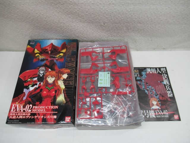 【未使用】未組立 LMHG バンダイ 645075-0054296-2500 プラモデル BANDAI 新世紀エヴァンゲリオン EVA-02 ...