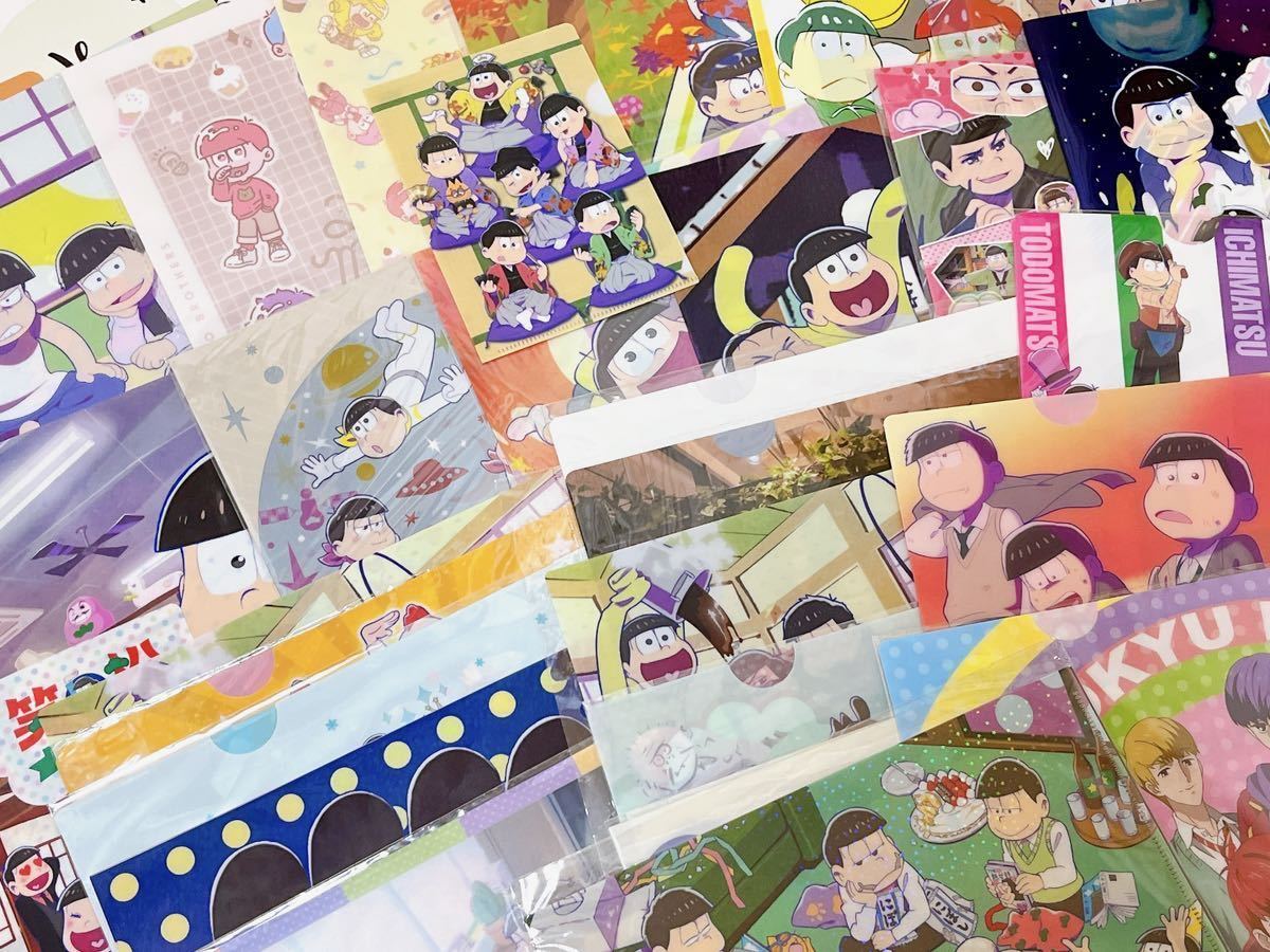【目立った傷や汚れなし】1┏ ))おそ松さん作品 クリアファイル等39枚セット 1 赤塚不二夫作品 松野おそ松 カラ松 チョロ松 一松 十四松 ...