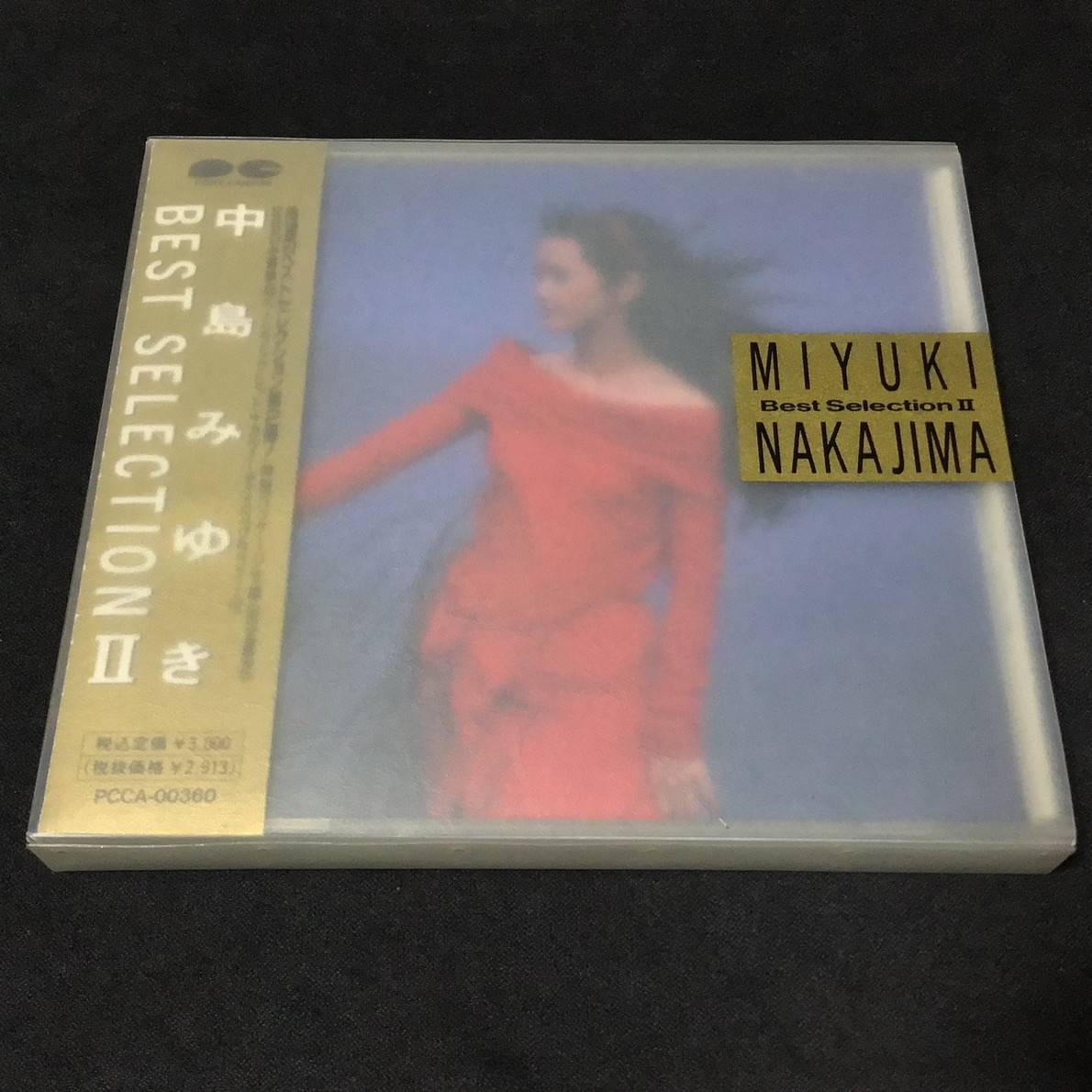 【やや傷や汚れあり】初回盤【中島みゆき/BEST SELECTION II】PCCA-00360/1992年盤/ベスト の落札情報詳細| ヤフオク落札価格情報 オークフリー
