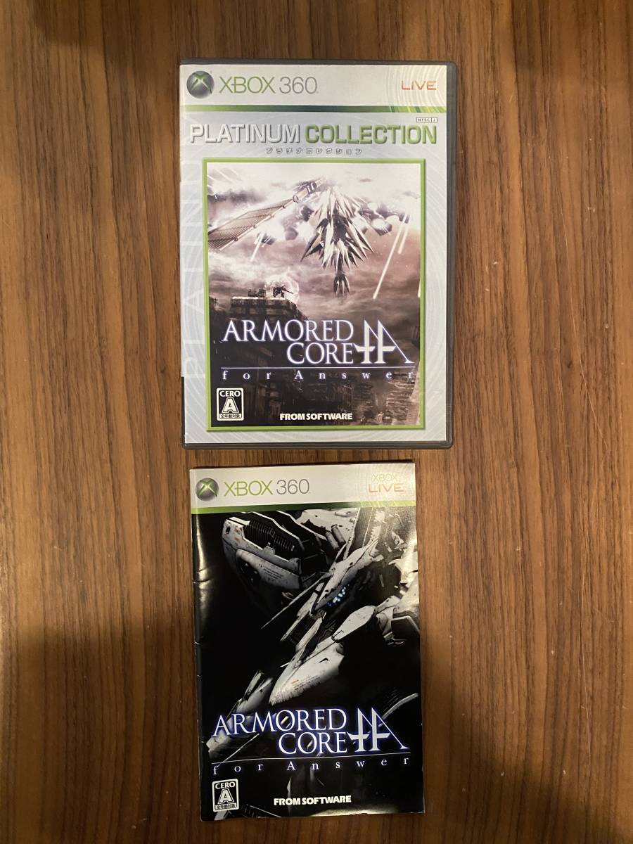 【目立った傷や汚れなし】送料無料 Xbox360★アーマード・コア フォーアンサー★used☆Armored Core for Answer ...