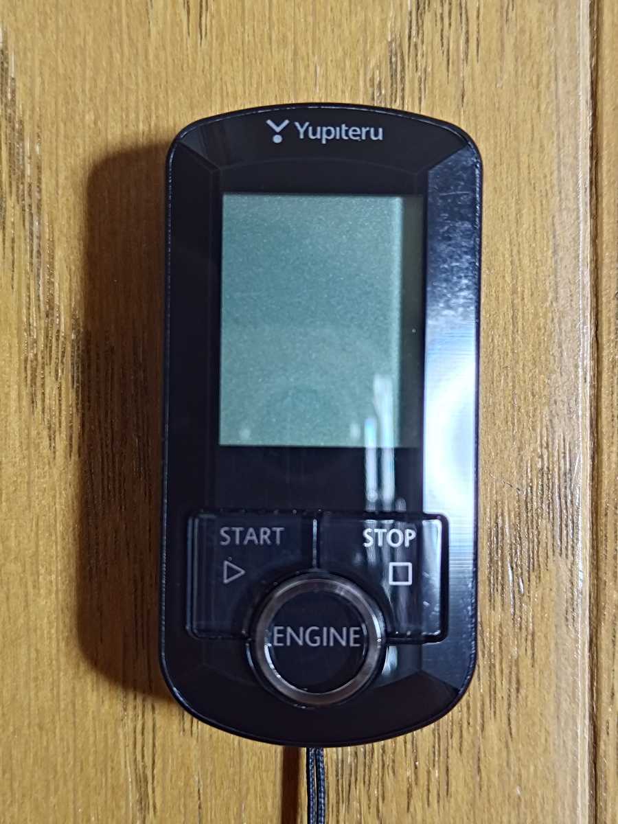 【やや傷や汚れあり】YUPITERU ユピテル VE-E8800st DE065AR エンジンスターター リモコン中古品 の落札情報詳細 - ヤフオク落札価格検索 オークフリー